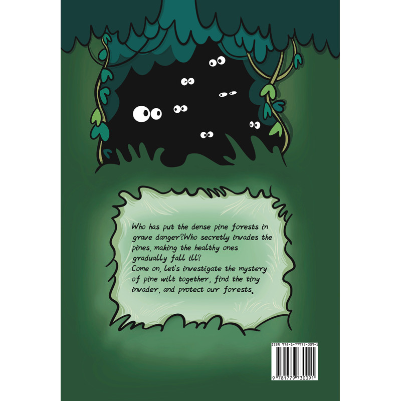 Tiny Invaders: The Pine Wilt Mystery (English edition)